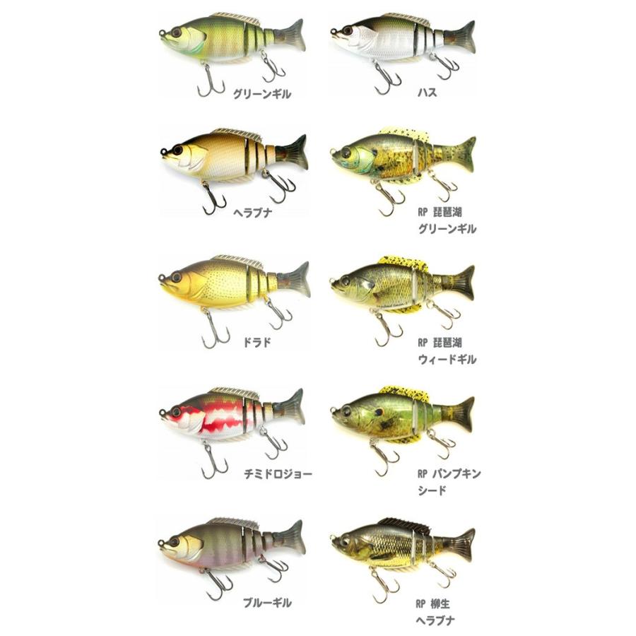 VAGABOND/ヴァガボンド SIMSON-5/シムソン−ファイブ : y-4541566086702 : バックラッシュYahoo!店 - 通販 - Yahoo!ショッピング