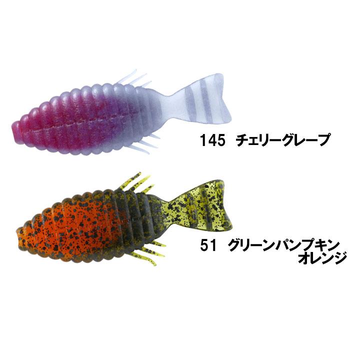 deps デプス ブルフラット 4.8inch deps BULL FLAT【2】 : バックラッシュYahoo!店 - 通販 - Yahoo!ショッピング
