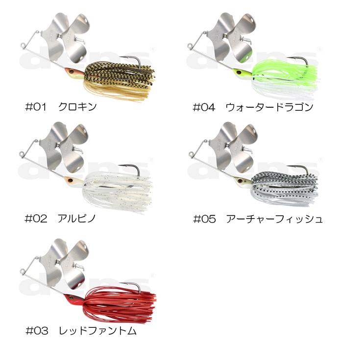 deps デプス ヒュージバズベイト Type-3 Deps : バックラッシュYahoo!店 - 通販 - Yahoo!ショッピング