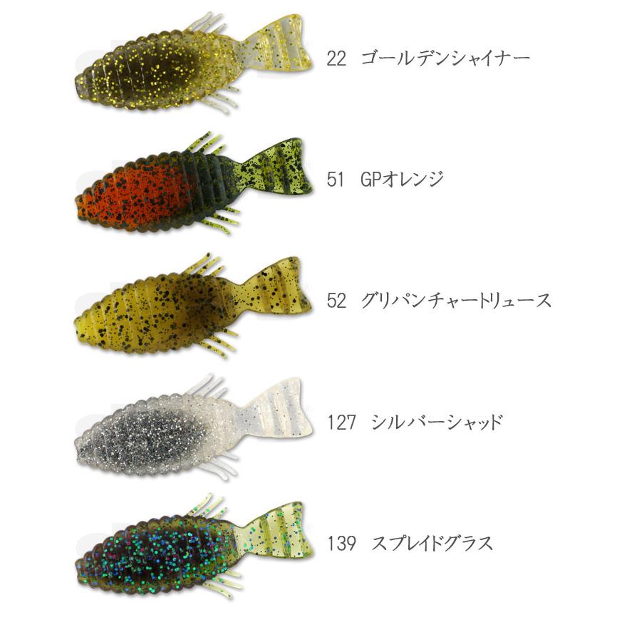 deps デプス ブルフラット ノンソルト 3.8inch deps BULL FLAT : バックラッシュYahoo!店 - 通販 - Yahoo!ショッピング