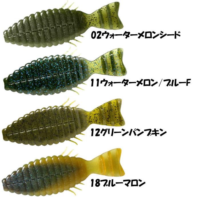 deps デプス ブルフラット ノンソルト 3.8inch deps BULL FLAT : バックラッシュYahoo!店 - 通販 - Yahoo!ショッピング
