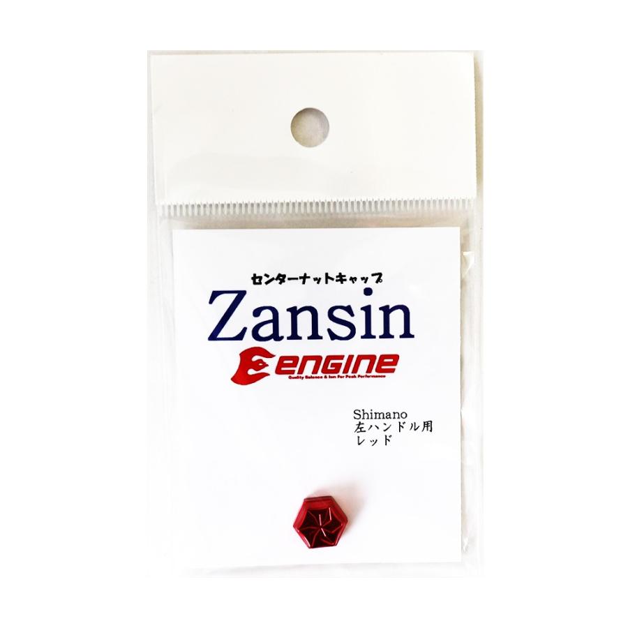 エンジン ザンシンナットカバー6L‐R‐S : バックラッシュYahoo!店 - 通販 - Yahoo!ショッピング