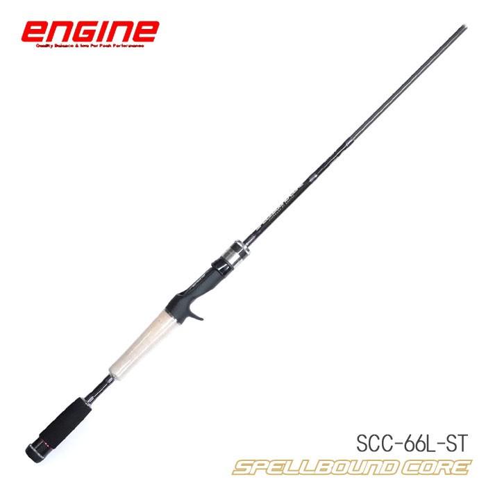 エンジン スペルバウンドコア SCC-66L-ST ENGINE SPELLBOUND CORE : バックラッシュYahoo!店 - 通販 - Yahoo!ショッピング