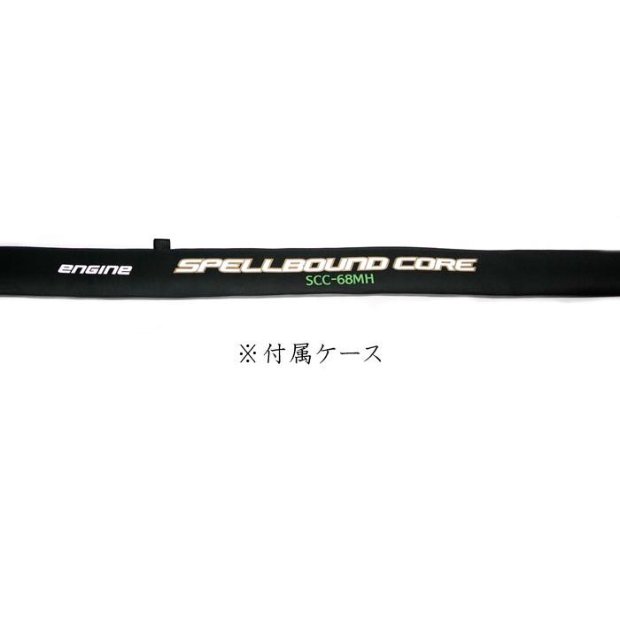 エンジン スペルバウンドコア SCC-68MH : バックラッシュYahoo!店 - 通販 - Yahoo!ショッピング
