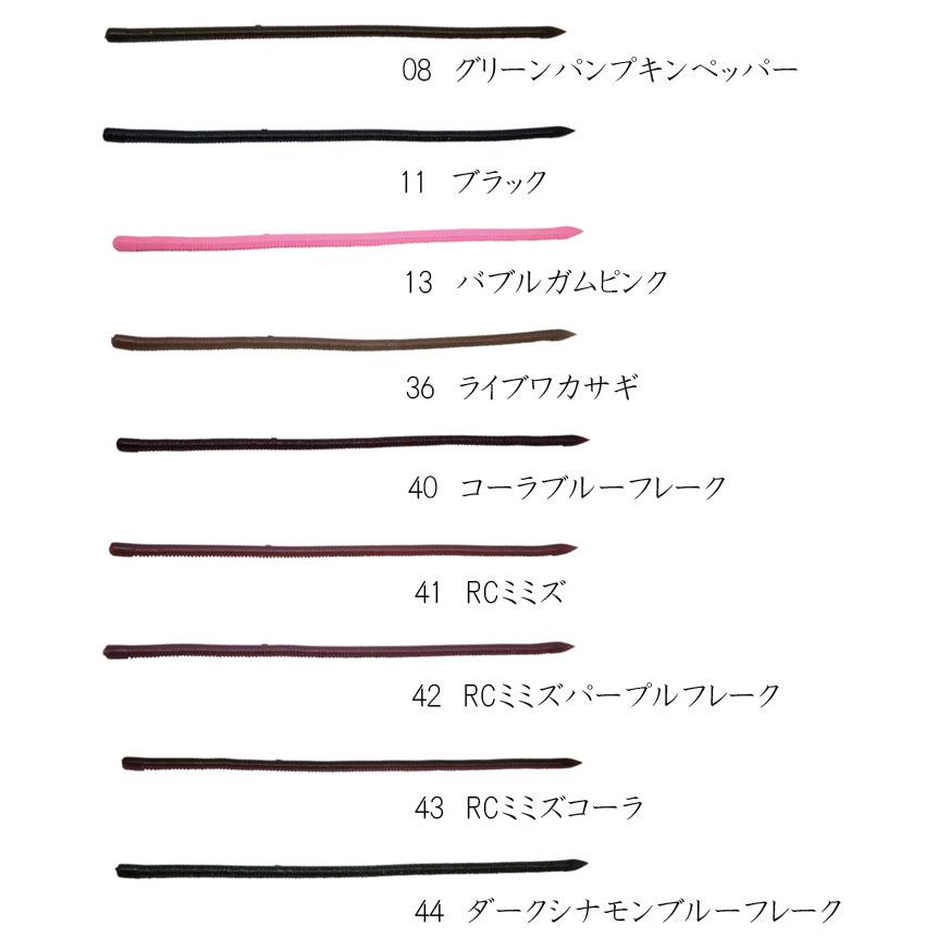 エンジン RCリビングストレート 7inch engine RC LIVING : バックラッシュYahoo!店 - 通販 - Yahoo!ショッピング