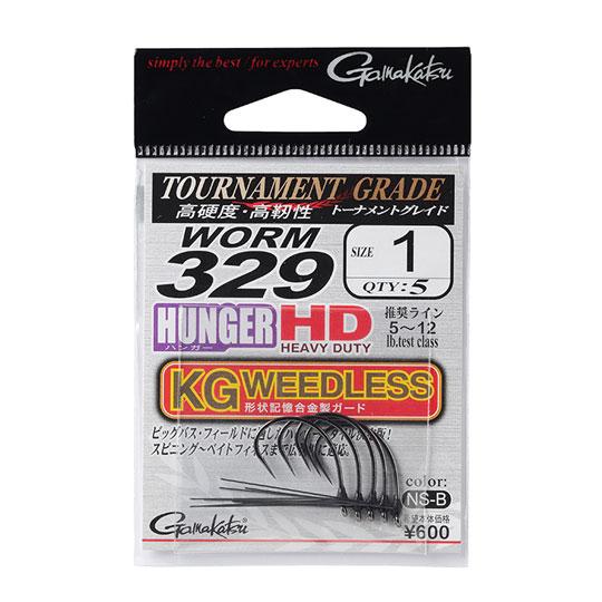 Gamakatsu がまかつ ワーム 329 ハンガーHD KGウィードレス 1号 Gamakatsu : バックラッシュYahoo!店 - 通販 - Yahoo!ショッピング