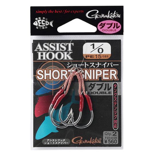 Gamakatsu がまかつ アシストフック ショートスナイパー ダブル Gamakatsu : バックラッシュYahoo!店 - 通販 - Yahoo!ショッピング