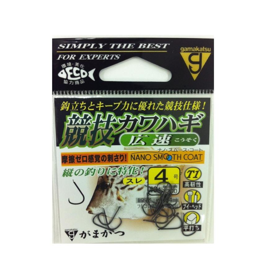 Gamakatsu がまかつ バラ T1 競技カワハギ 広速 4 : バックラッシュYahoo!店 - 通販 - Yahoo!ショッピング