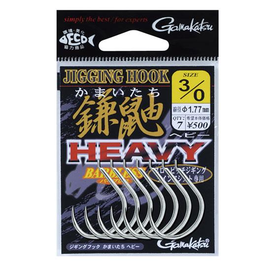 Gamakatsu がまかつ ジギングフック 鎌鼬 ヘビー Gamakatsu : バックラッシュYahoo!店 - 通販 - Yahoo!ショッピング