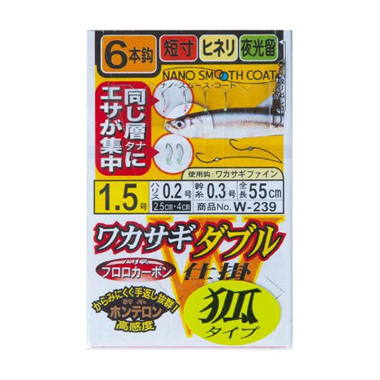 Gamakatsu がまかつ ワカサギダブル 6本仕掛(狐タイプ) Gamakatsu : バックラッシュYahoo!店 - 通販 - Yahoo!ショッピング