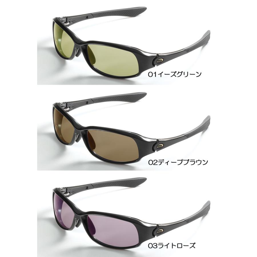 【全9色】サイトマスター スクード ブラックフレーム SWR Sight Master SCUDO : y-4549769191148 : バックラッシュYahoo!店 - 通販 ...