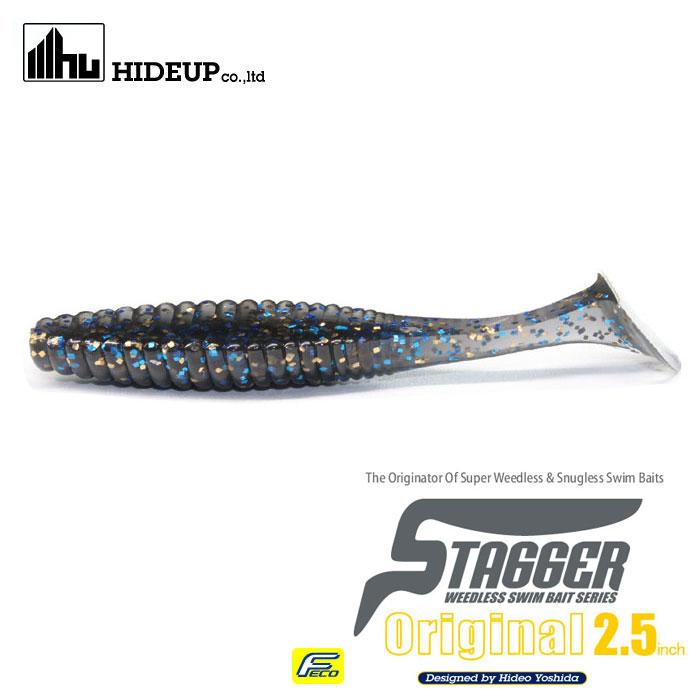 HIDEUP ハイドアップ スタッガーオリジナル 2.5inch Feco対応 HIDEUP STAGGER 【メール便可】 : バックラッシュYahoo!店 - 通販 - Yahoo!ショッピング