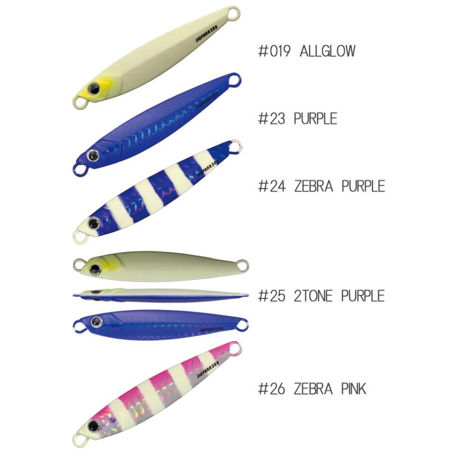 Major Craft メジャークラフト ジグパラ ショート 20g スペシャルカラー Major Craft Jigpara : バックラッシュYahoo!店 - 通販 - Yahoo!ショッピング