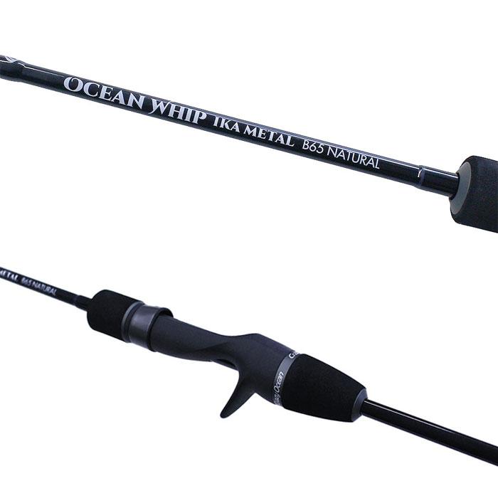 クレイジーオーシャン オーシャンウィップ イカメタル OWIM-B59P Crazy Ocean :y-4560445316105 ...