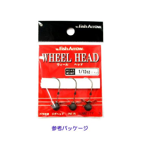 Fish Arrow フィッシュアロー ウィールヘッド ジグヘッド FishArrow WHEEL HEAD : バックラッシュYahoo!店 ...