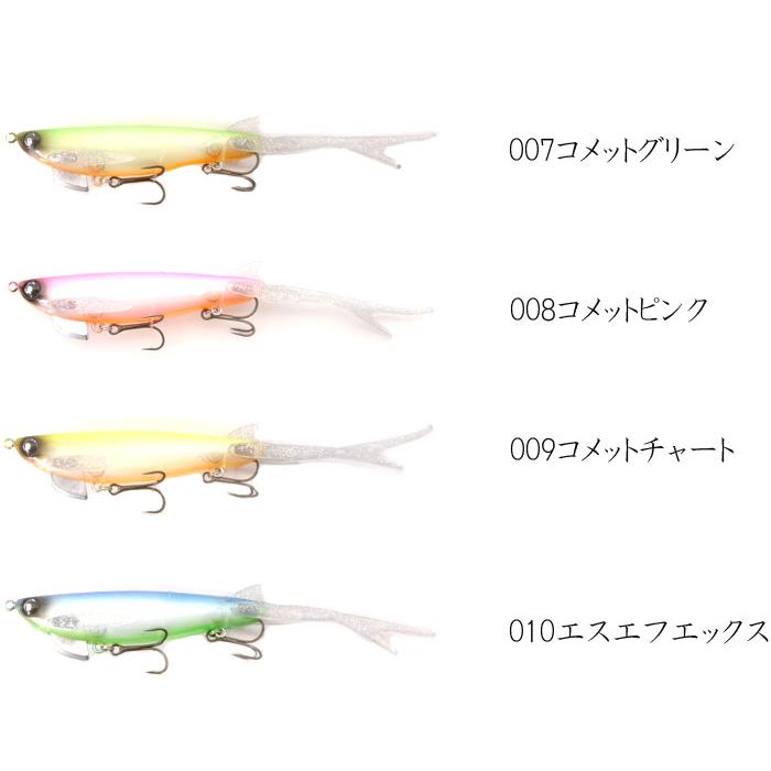 ディバイザー フーズ グライドモード DIVISER HOOZE【全4色】 : バックラッシュYahoo!店 - 通販 - Yahoo!ショッピング