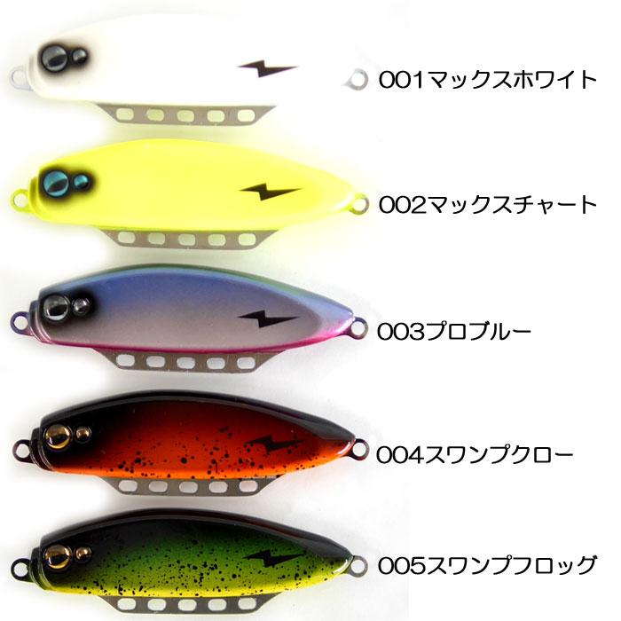 ディバイザー ディーレイクオーダー スリーバック 85 DIVISER HOOZE :y-4570119490291:バックラッシュYahoo!店 - 通販 - Yahoo!ショッピング