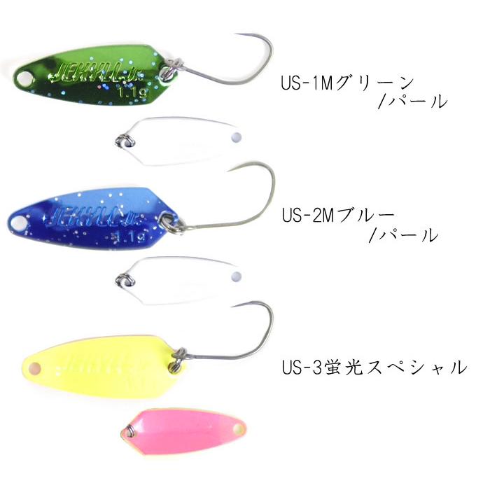 Rodio Craft 【全7色】ロデオクラフト ジキル jr （ジュニア） 1.1g 有頂天カラー RodioCraft : バックラッシュYahoo!店 - 通販 - Yahoo!ショッピング