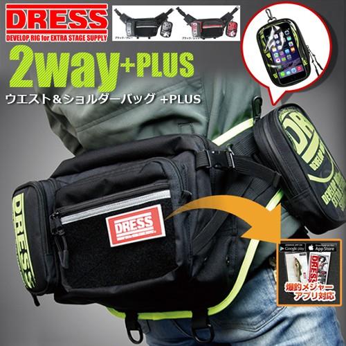 ライラクス DRESS ウエスト＆ショルダー バック BK／RD : y-4571443136831 : バックラッシュYahoo!店 - 通販 - Yahoo!ショッピング