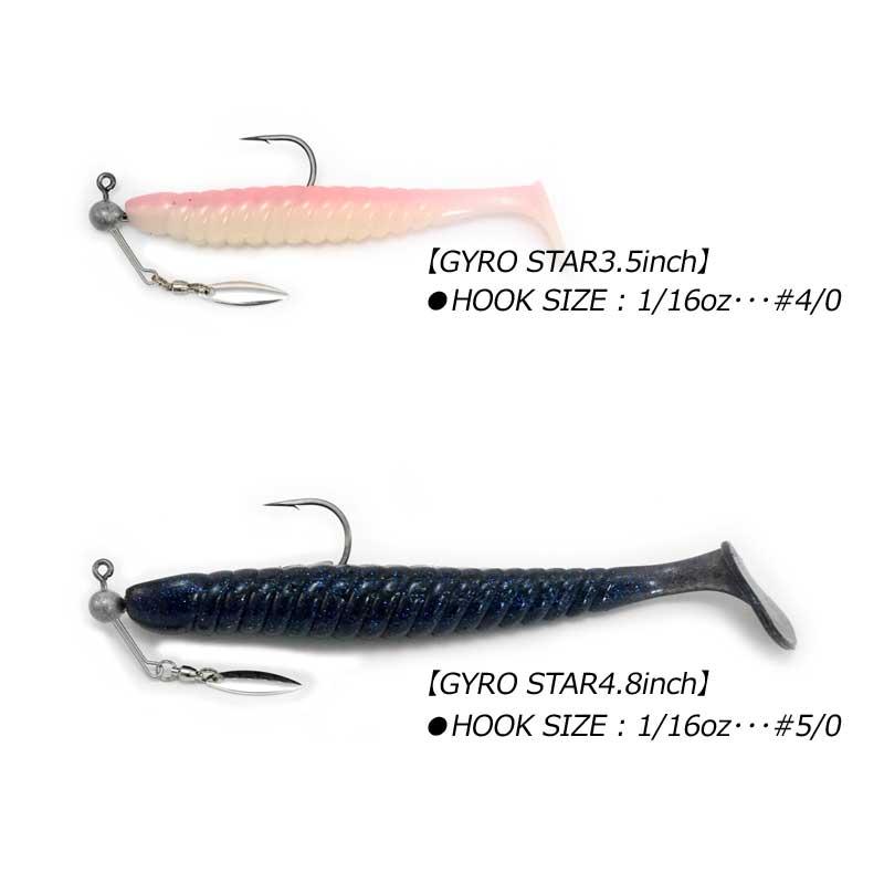 ジークラック コーンヘッドブレード GEECRACK CORN HEAD BLADE :y-4571473528156:バックラッシュYahoo!店 - 通販 - Yahoo!ショッピング