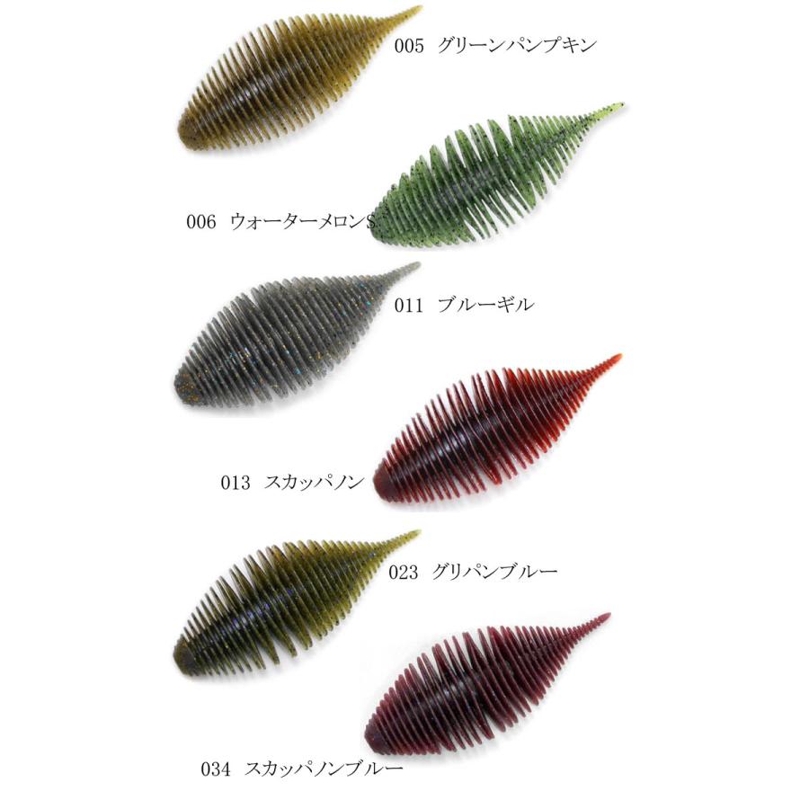 GEECRACK ジークラック ベローズギル 2inch SAFマテリアル : バックラッシュYahoo!店 - 通販 - Yahoo!ショッピング