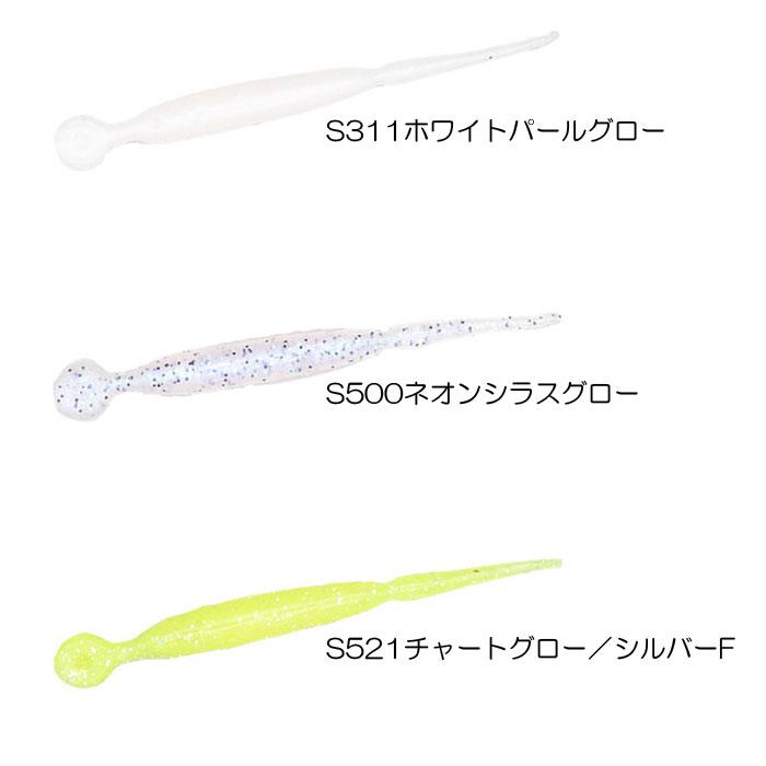 GEECRACK 【全6色】ジークラック アシストワーム シラススティック GEECRACK : バックラッシュYahoo!店 - 通販 ...