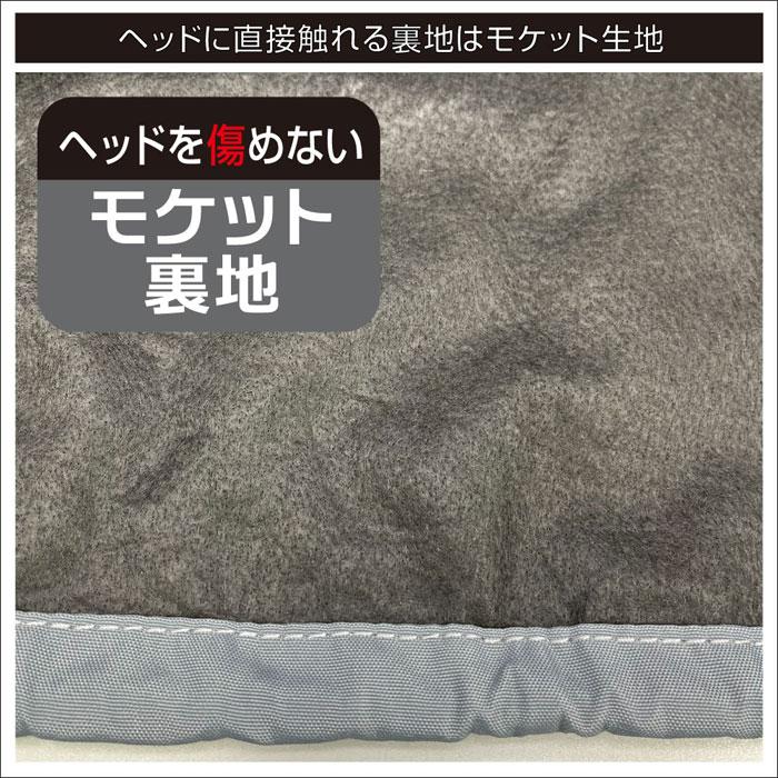 BMO JAPAN BMOジャパン 船外機カバー YAMAHA専用 (Y10-S) : バックラッシュYahoo!店 - 通販 - Yahoo!ショッピング