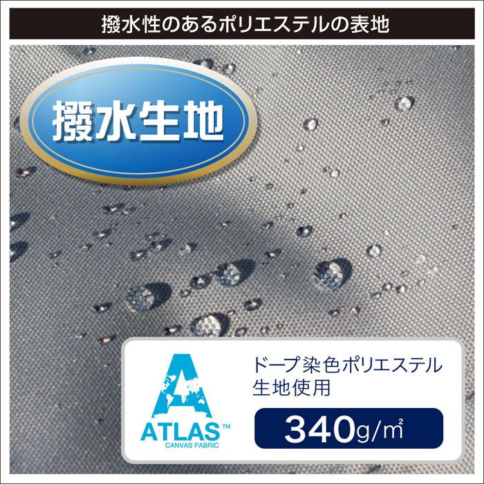 BMO JAPAN BMOジャパン 船外機カバー YAMAHA専用 (Y10-S) : バックラッシュYahoo!店 - 通販 - Yahoo!ショッピング