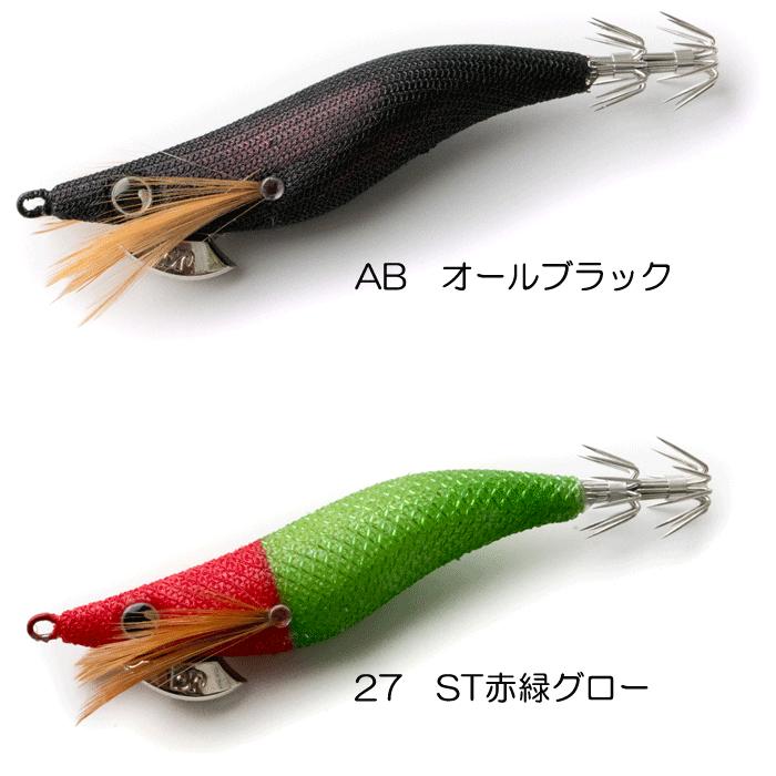 BREADEN 【全4色】ブリーデン エギマル 天空エンプティー 2.5号 Sタイプ/Fタイプ BREADEN : バックラッシュYahoo!店 - 通販 - Yahoo!ショッピング