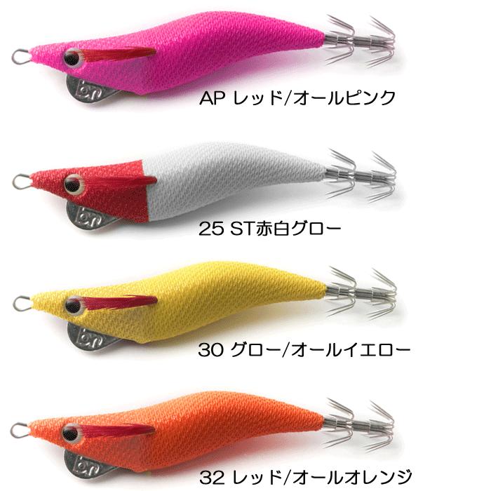 BREADEN 【全8色】ブリーデン エギマル エヴォ大分 2.5号 シャロー : バックラッシュYahoo!店 - 通販 - Yahoo!ショッピング