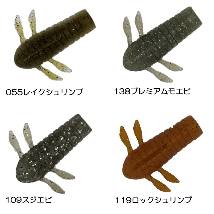 ディスタイル ムシエモン 1.4inch DSTYLE MUSHIEMON : y-4571527864094 : バックラッシュYahoo!店 - 通販 - Yahoo!ショッピング