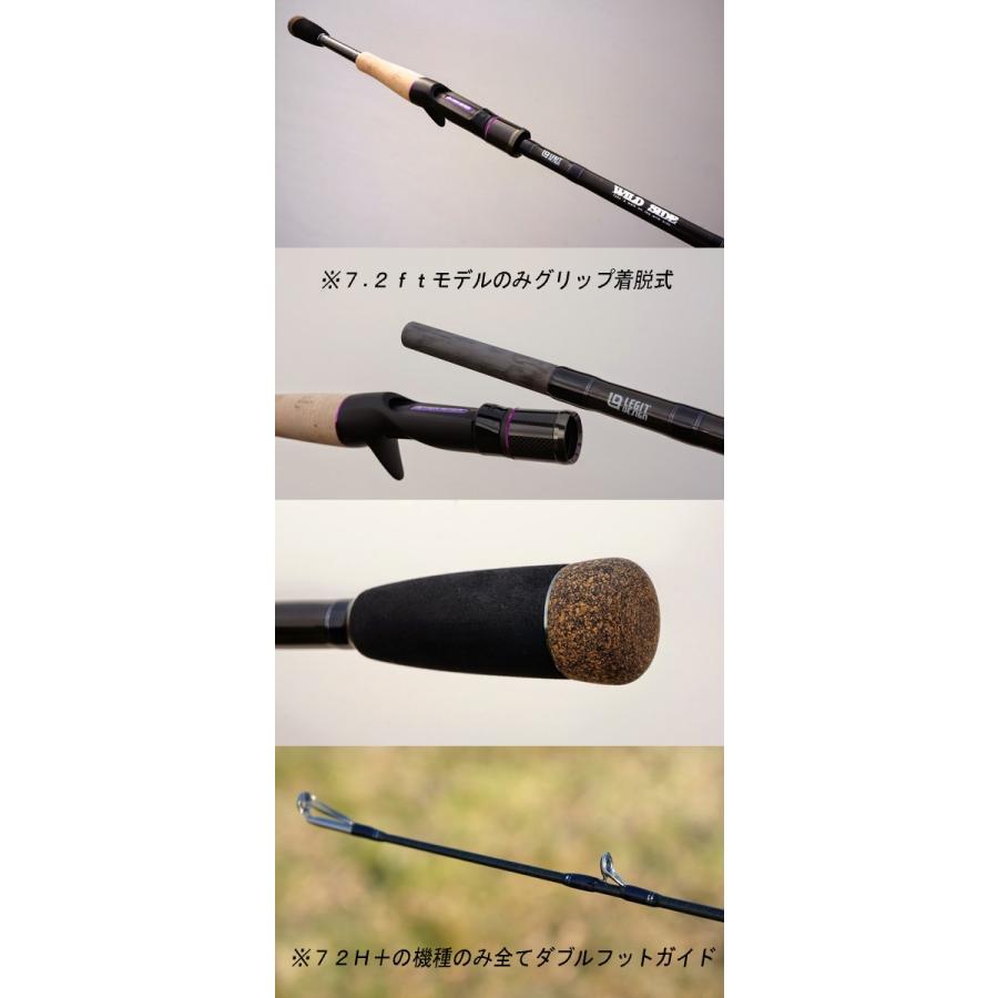 レジットデザイン ワイルドサイド WSC 72MH :y-4573126350084:バックラッシュYahoo!店 - 通販 - Yahoo!ショッピング