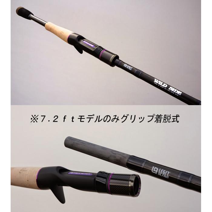 【SALE】レジットデザイン ワイルドサイド WSC 72MH : バックラッシュYahoo!店 - 通販 - Yahoo!ショッピング