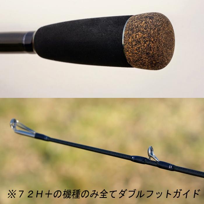 【SALE】レジットデザイン ワイルドサイド WSC 72MH : バックラッシュYahoo!店 - 通販 - Yahoo!ショッピング