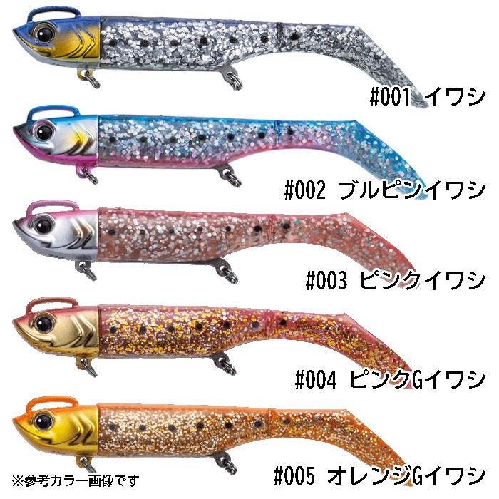 Major Craft ☆【全11色】メジャークラフト 浜王セット 21g : バックラッシュYahoo!店 - 通販 - Yahoo!ショッピング