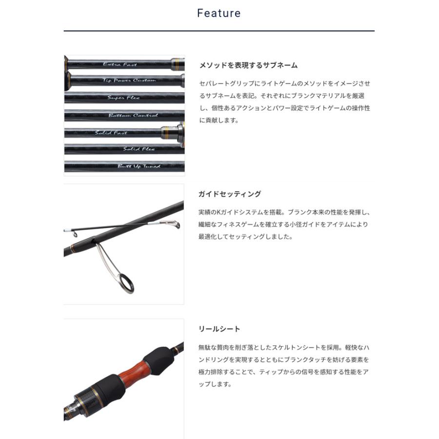 PALMS パームス ピンウィール PFGC-64UL PALMS : バックラッシュYahoo!店 - 通販 - Yahoo!ショッピング