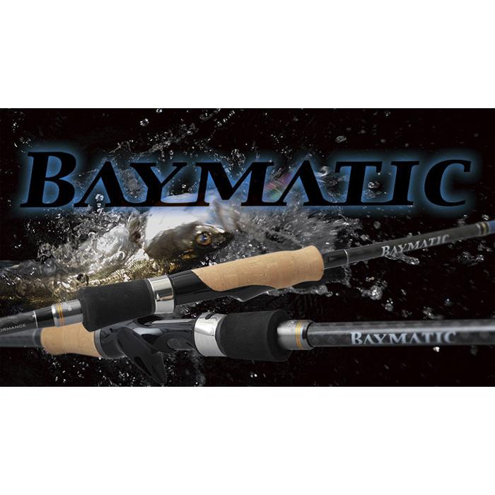 PALMS パームス ベイマティック サワラカスタム BMTS-75M+ PALMS BAYMATIC : バックラッシュYahoo!店 - 通販 - Yahoo!ショッピング