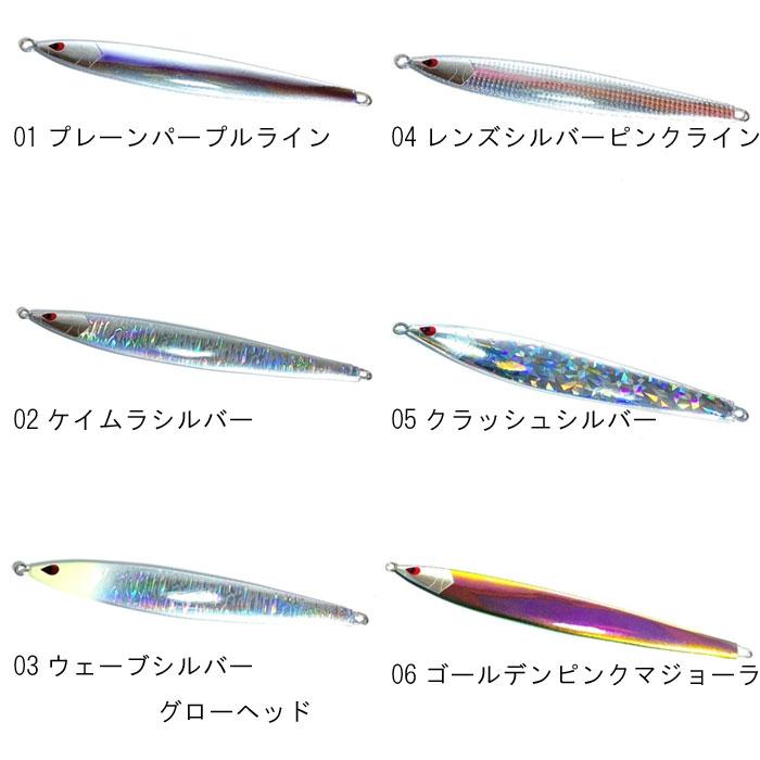 [全6色] タナジグ あばばいロング ジグ 200g TANAJIG ABABAI LONG JIG :y-4573447716446 ...