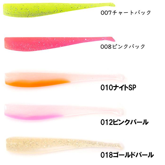COREMAN（コアマン） アルカリ 70mm COREMAN : バックラッシュYahoo!店 - 通販 - Yahoo!ショッピング