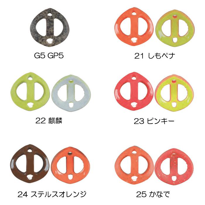 【全12色】ロブルアー バベルV3 0.38g rob lure : y-4573581507771 : バックラッシュYahoo!店 - 通販 - Yahoo!ショッピング