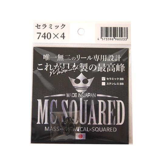 MCスクエアド セラミックボールベアリング ノブ用 740 4個入 MC SQUARED :y-4573596960233:バックラッシュYahoo!店 - 通販 - Yahoo!ショッピング