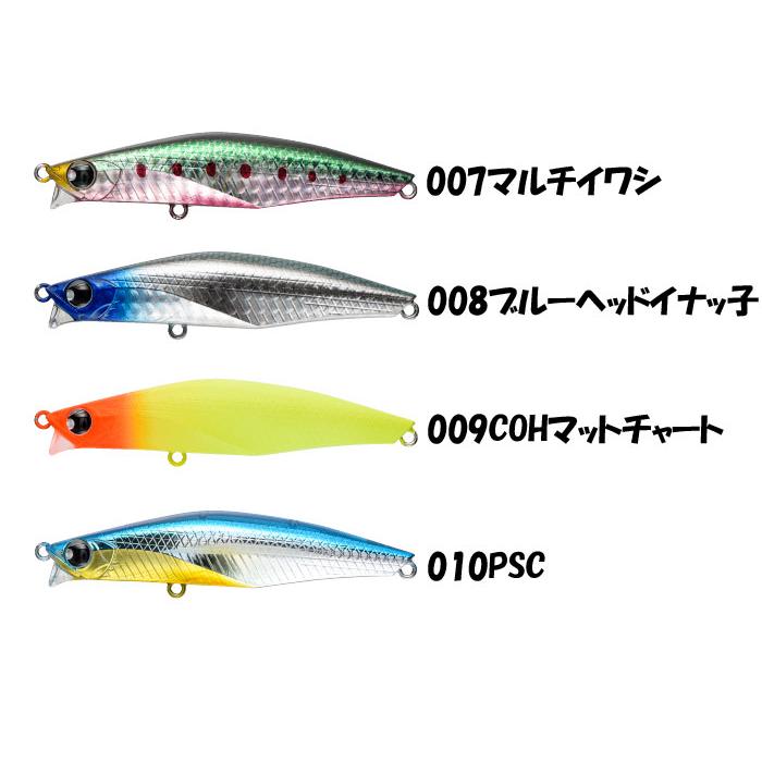 【全10色】ポップシークルー バンク 82S POP SEA CREW BANQ :y-4580022261000:バックラッシュYahoo!店 - 通販 - Yahoo!ショッピング