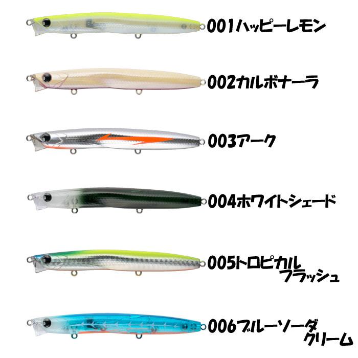【全11色】ポップシークルー レクター 111F POP SEA CREW RECTER : y-4580022261109 : バックラッシュYahoo!店 - 通販 - Yahoo!ショッピング