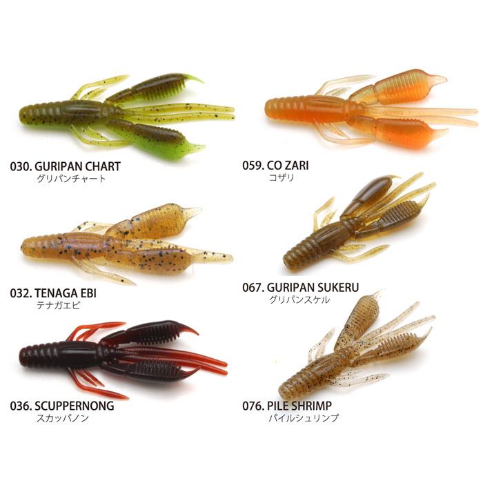 レイドジャパン バトルホッグ 3.3inch :y-4580362947527:バックラッシュYahoo!店 - 通販 - Yahoo!ショッピング