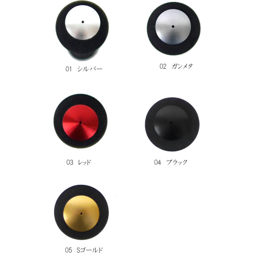 スタジオコンポジット EVAノブ R24XL シマノ・ダイワ共通 studio composite : y-4580467330132 : バックラッシュYahoo!店 - 通販 ...