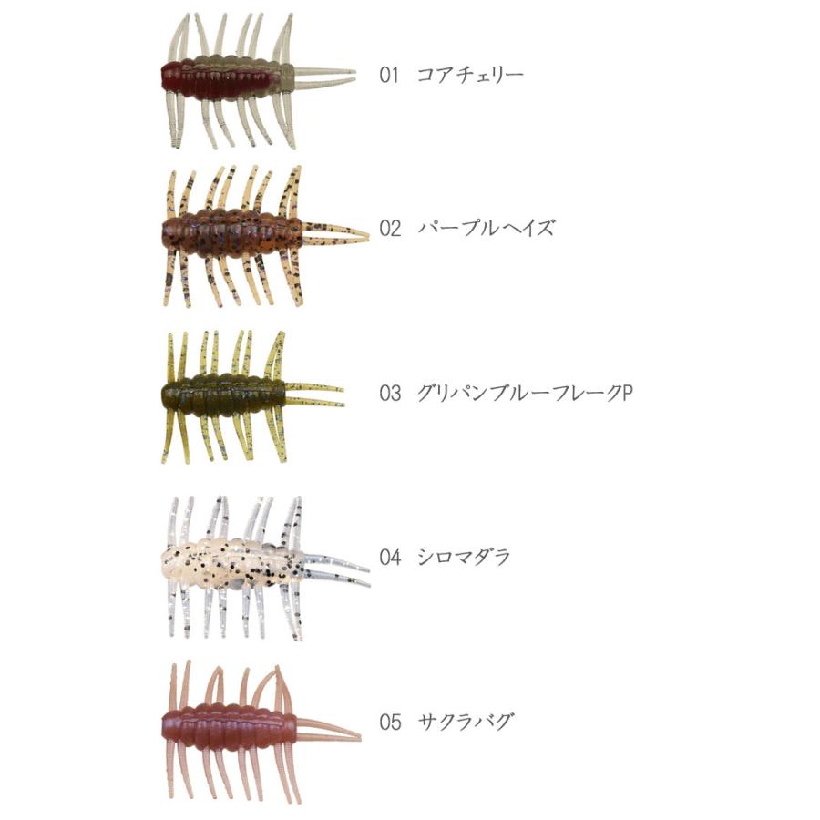 ディスタイル スーパーバイブシンキングバグ 1.8inch DSTYLE SVSB :y-4580484755321:バックラッシュYahoo!店 - 通販 - Yahoo!ショッピング