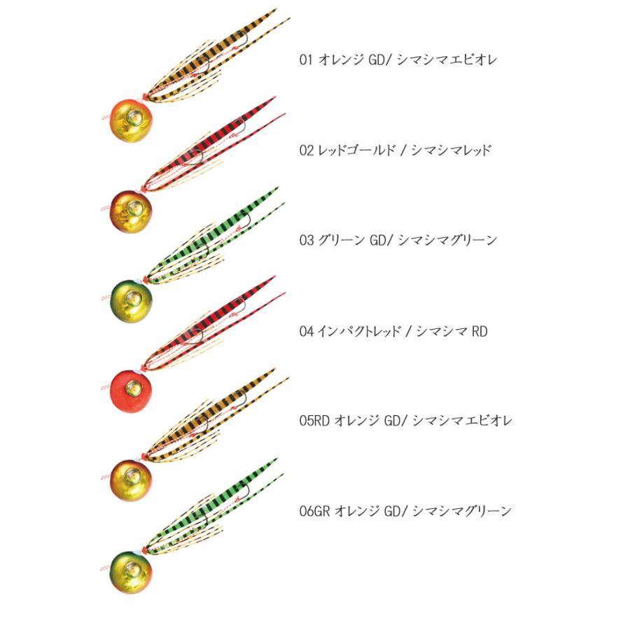 ブランド登録なし 海遊 海神 シャンクス タイラバ 45g KAIYU : バックラッシュYahoo!店 - 通販 - Yahoo!ショッピング