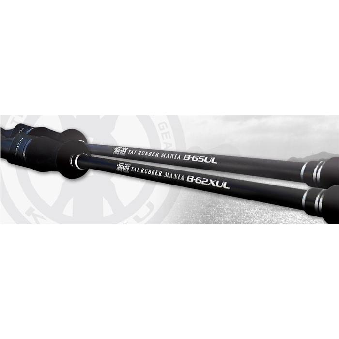 海遊 タイラバマニア B-62XUL ベイトロッド KAIYU : y-4580634381684 : バックラッシュYahoo!店 - 通販 - Yahoo!ショッピング