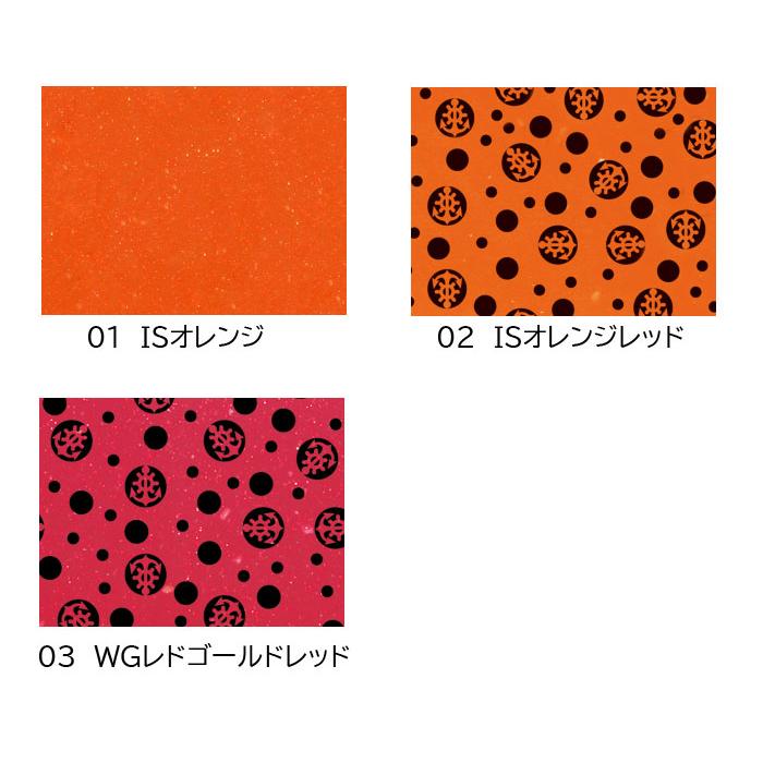 海遊 WGヘラクレスカーリーユニット KAIYU : y-4580634382087 : バックラッシュYahoo!店 - 通販 - Yahoo!ショッピング