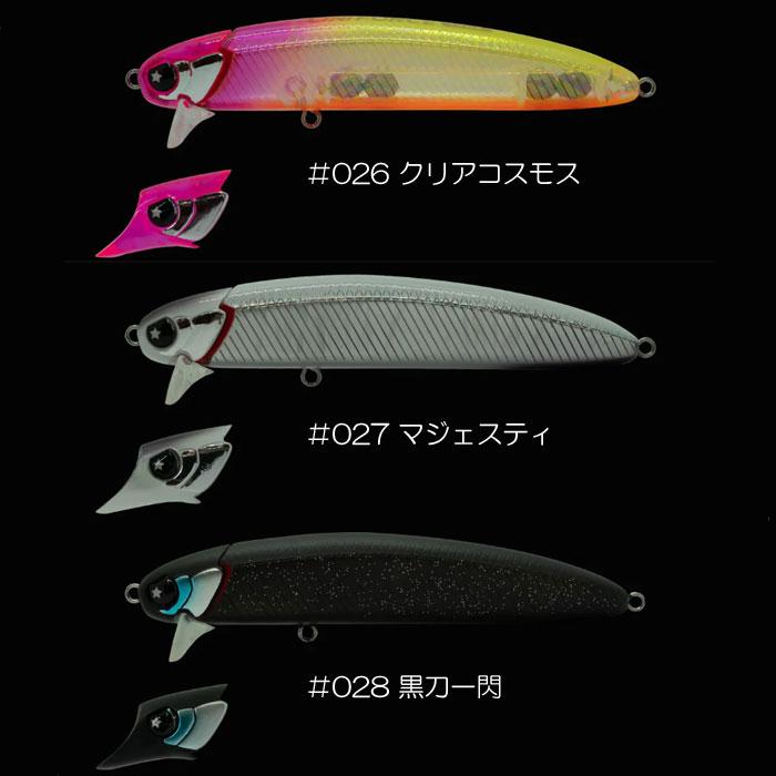 【全10色】レガーレ ユニフォース 130F LEGARE UNIFORCE :y-4580764730338:バックラッシュYahoo!店 - 通販 - Yahoo!ショッピング